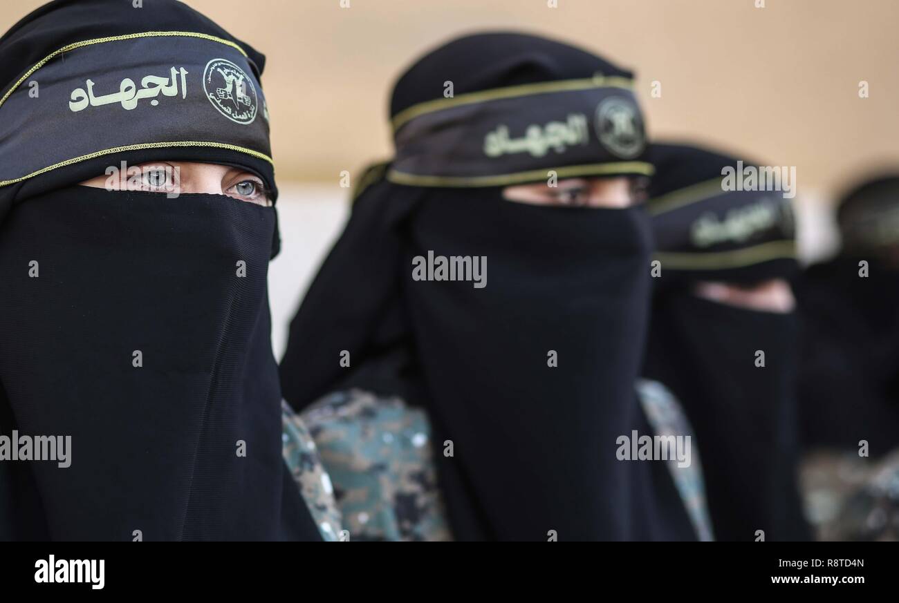 Gaza City, The Gaza Strip, Palestine. 17th Dec, 2018. Palestinian women ...