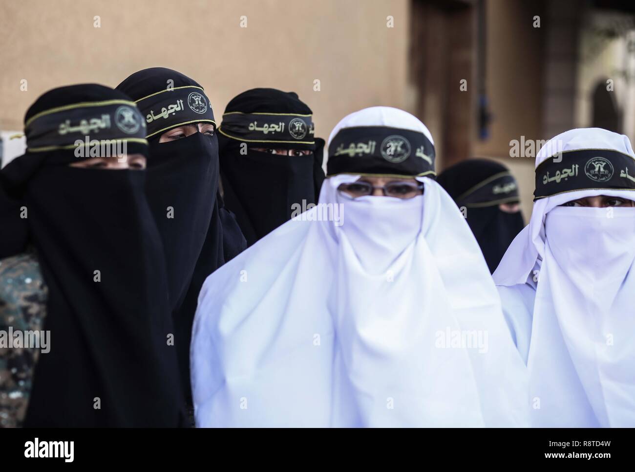 Gaza City, The Gaza Strip, Palestine. 17th Dec, 2018. Palestinian women ...