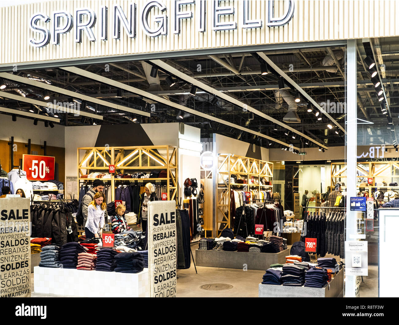 Springfield logo hi-res stock photography and images - Alamy