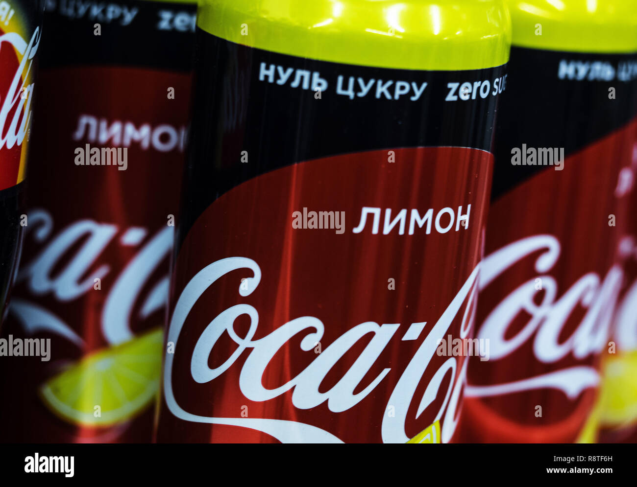 Cola images hi-res stock photography and images - Alamy