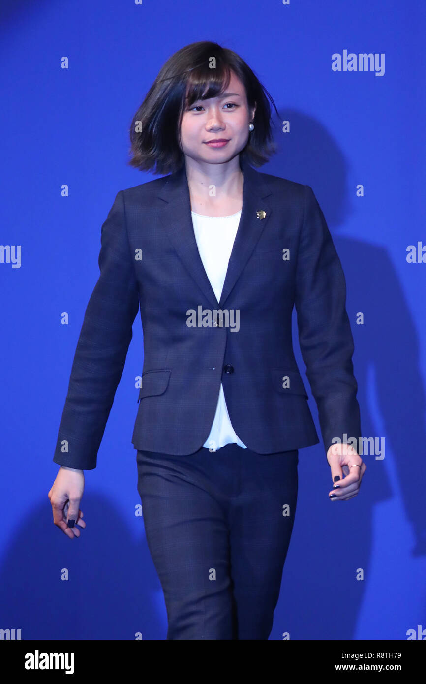 Yume Kitamura, DECEMBER 17, 2018- Athletic : JAAF Athletic Award 2018 ...