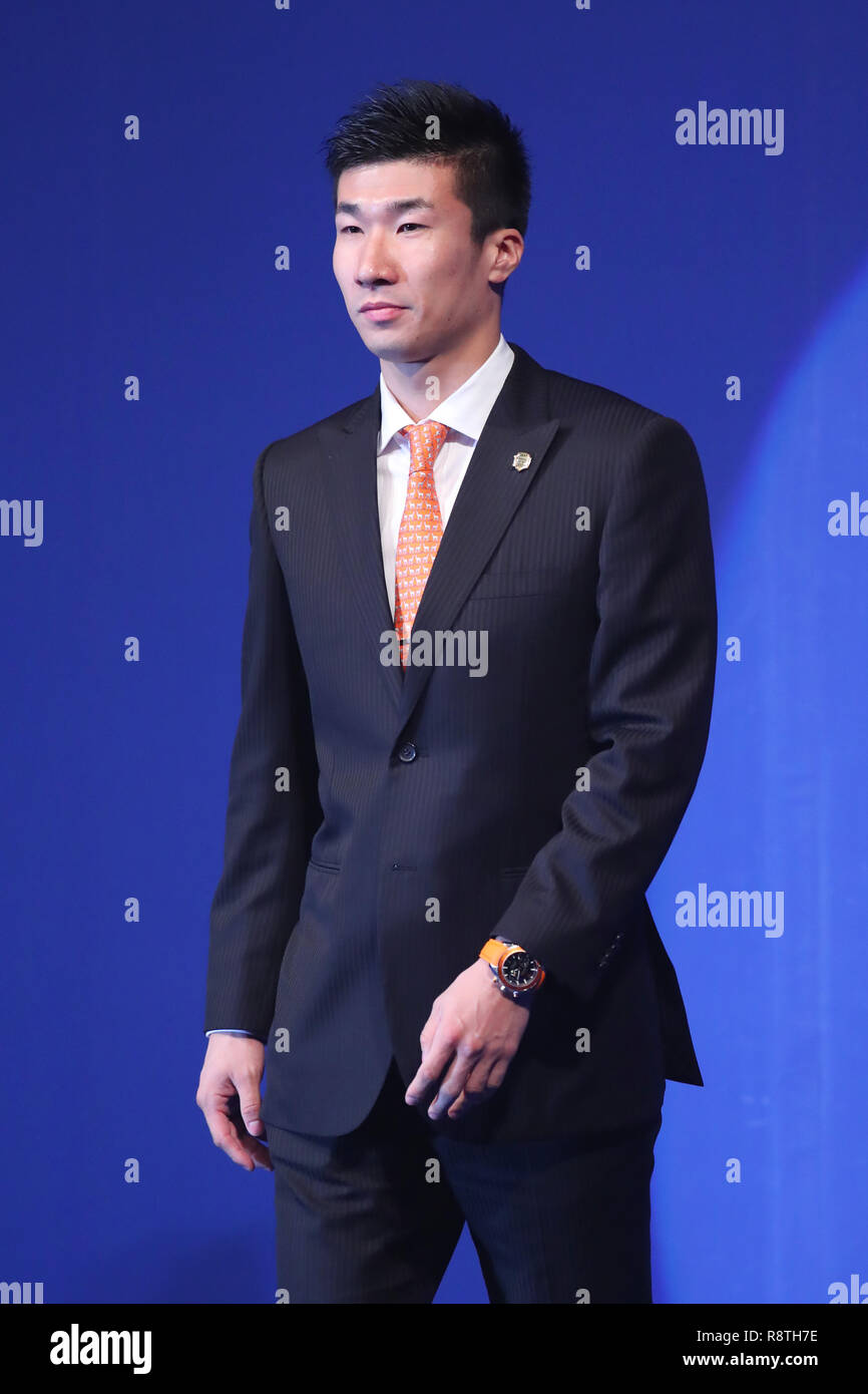 Yoshihide Kiryu, DECEMBER 17, 2018- Athletic : JAAF Athletic Award 2018 ...