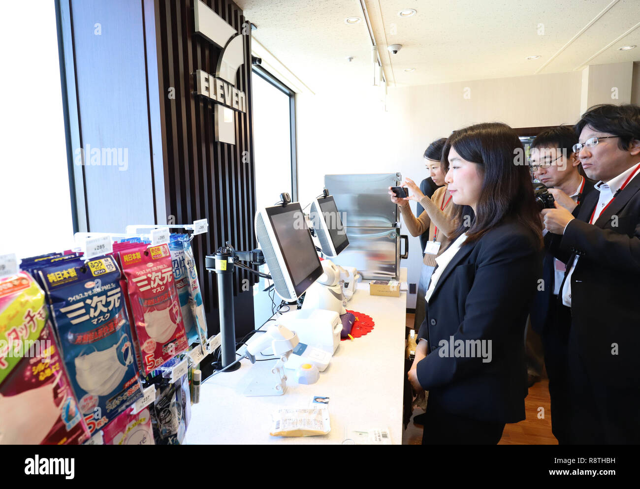 Tokyo, Japan. 17th Dec, 2018. Japan's electronics giant NEC and Seven ...