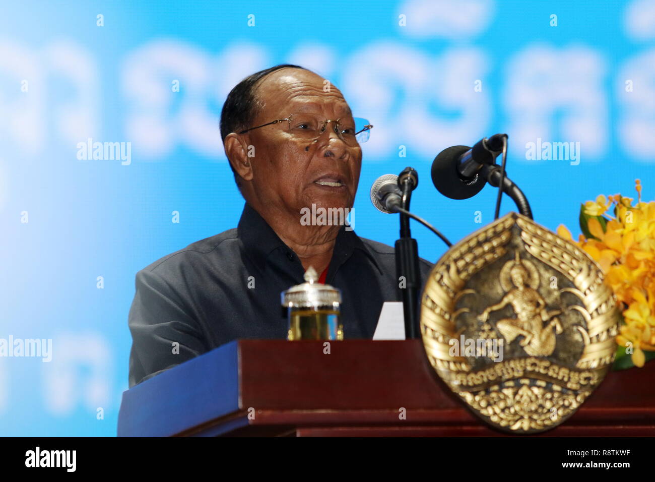 Heng samrin hi-res stock photography and images - Alamy