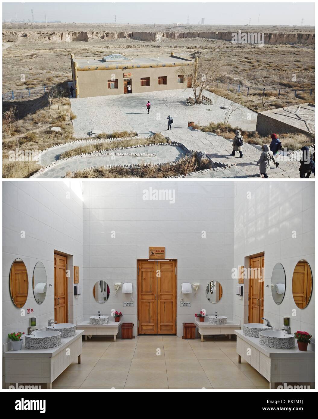 000 public toilet toilet hi-res stock photography and images - Alamy
