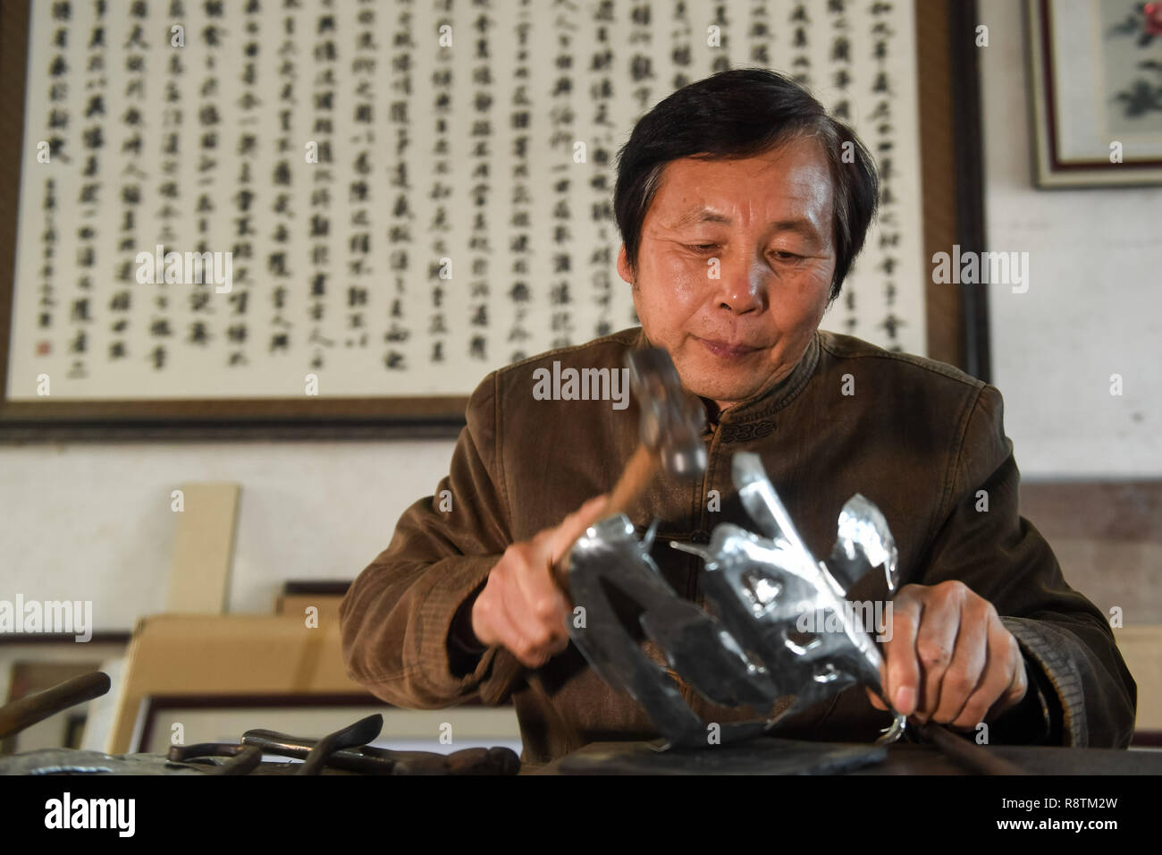 Hefei, China's Anhui Province. 17th Dec, 2018. Deng Zhiyuan, a master ...