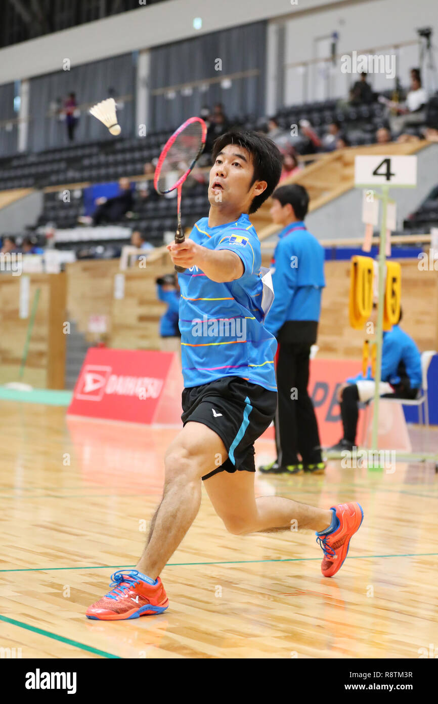 Gen Shogaki, DECEMBER 15, 2018 - Badminton : The 4th DAIHATSU Japan ...