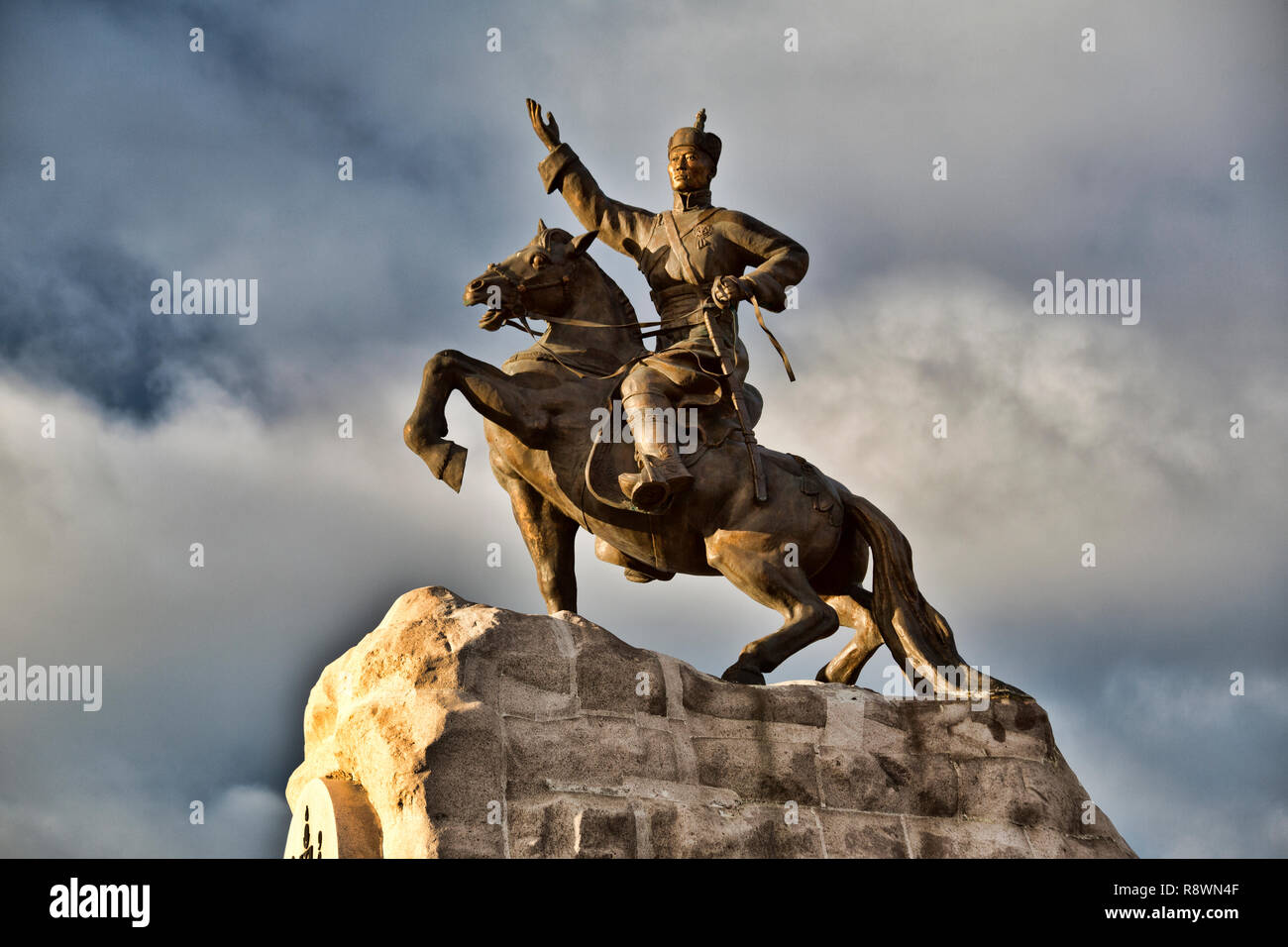Sukhbaatar square ulaan bataar hi-res stock photography and images - Alamy