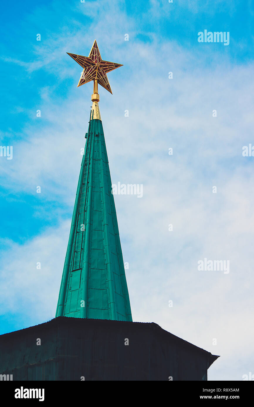 Ruby top hi-res stock photography and images - Alamy