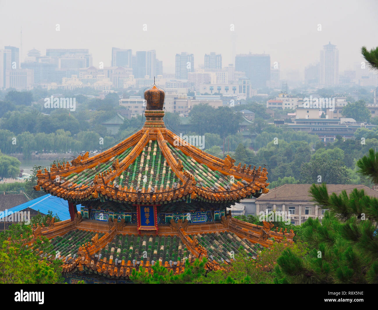 China patterns hi-res stock photography and images - Alamy