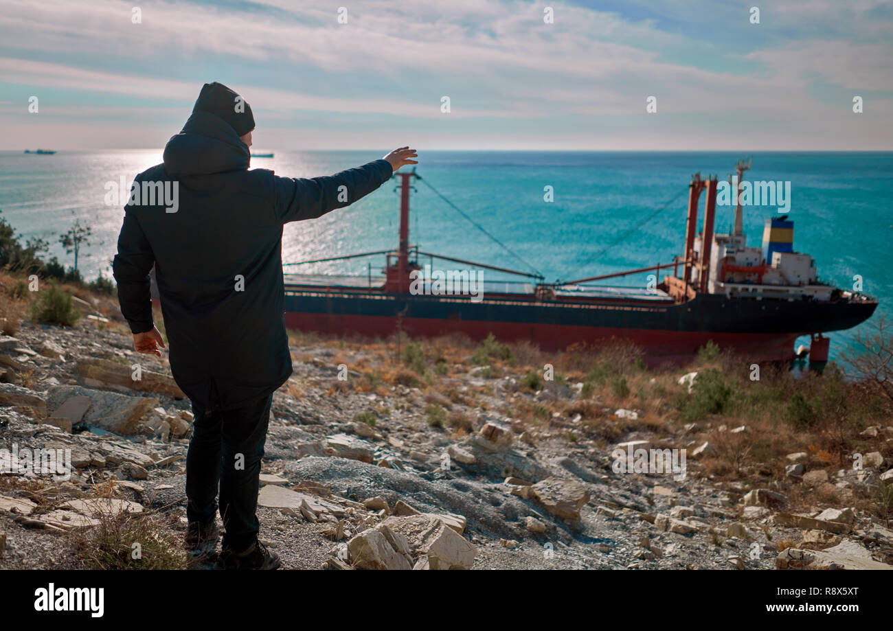 Port looking container ship hi-res stock photography and images - Alamy