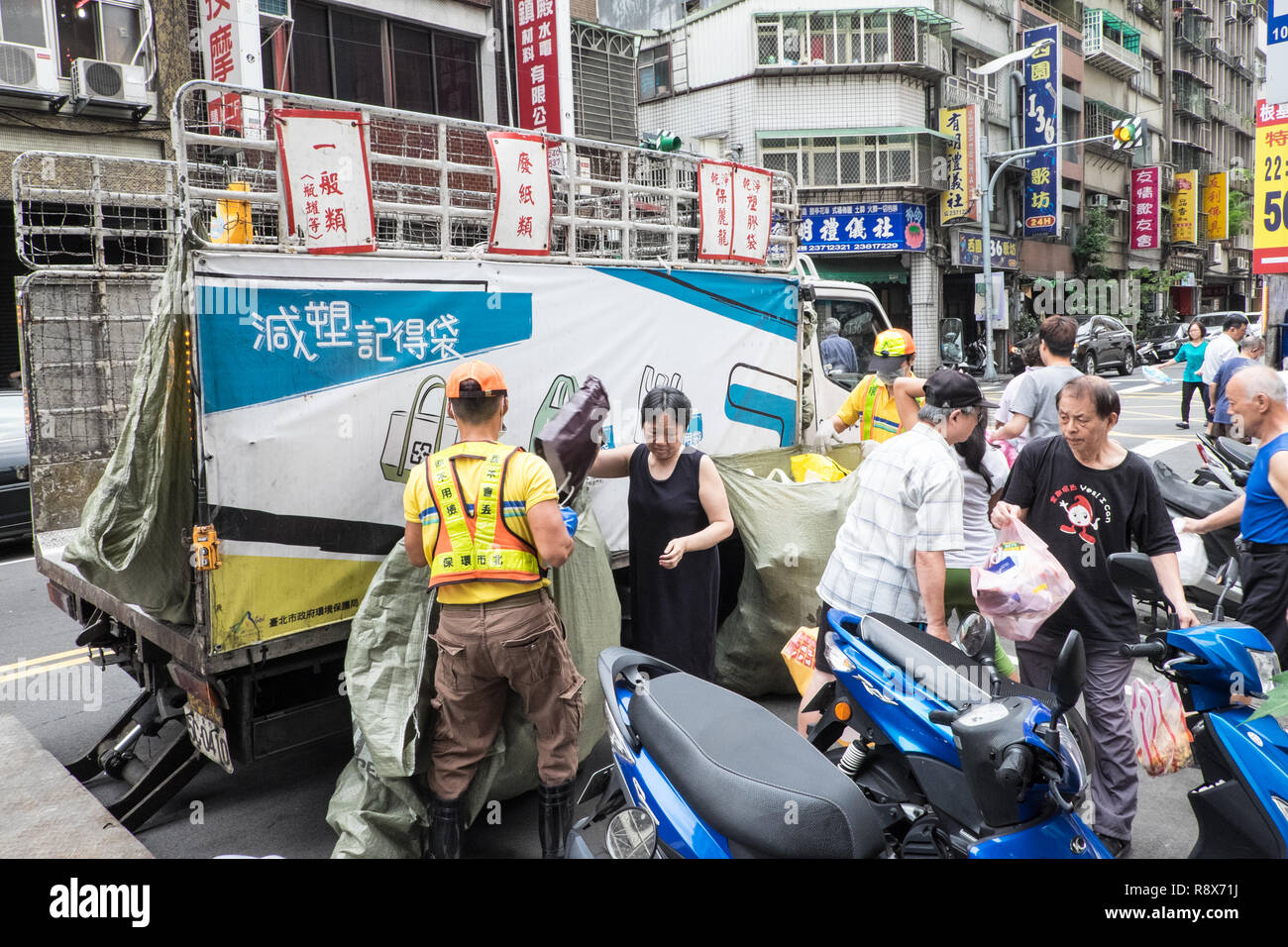 Civil society asia hi-res stock photography and images - Alamy