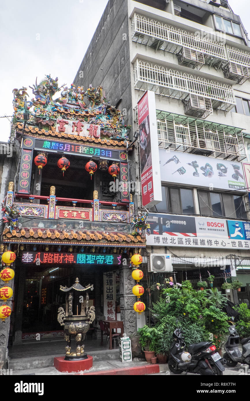 Chinese temple block hi-res stock photography and images - Alamy