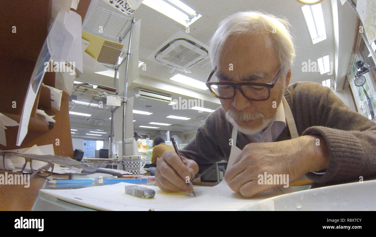 NEVER-ENDING MAN: HAYAO MIYAZAKI, (aka OWARANAI HITO: MIYAZAKI HAYAO ...