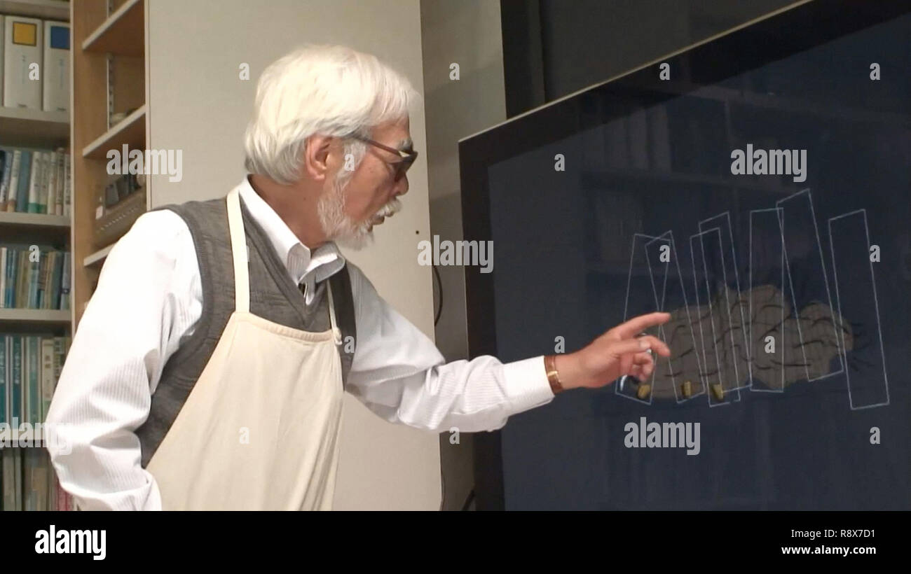 NEVER-ENDING MAN: HAYAO MIYAZAKI, (aka OWARANAI HITO: MIYAZAKI HAYAO ...