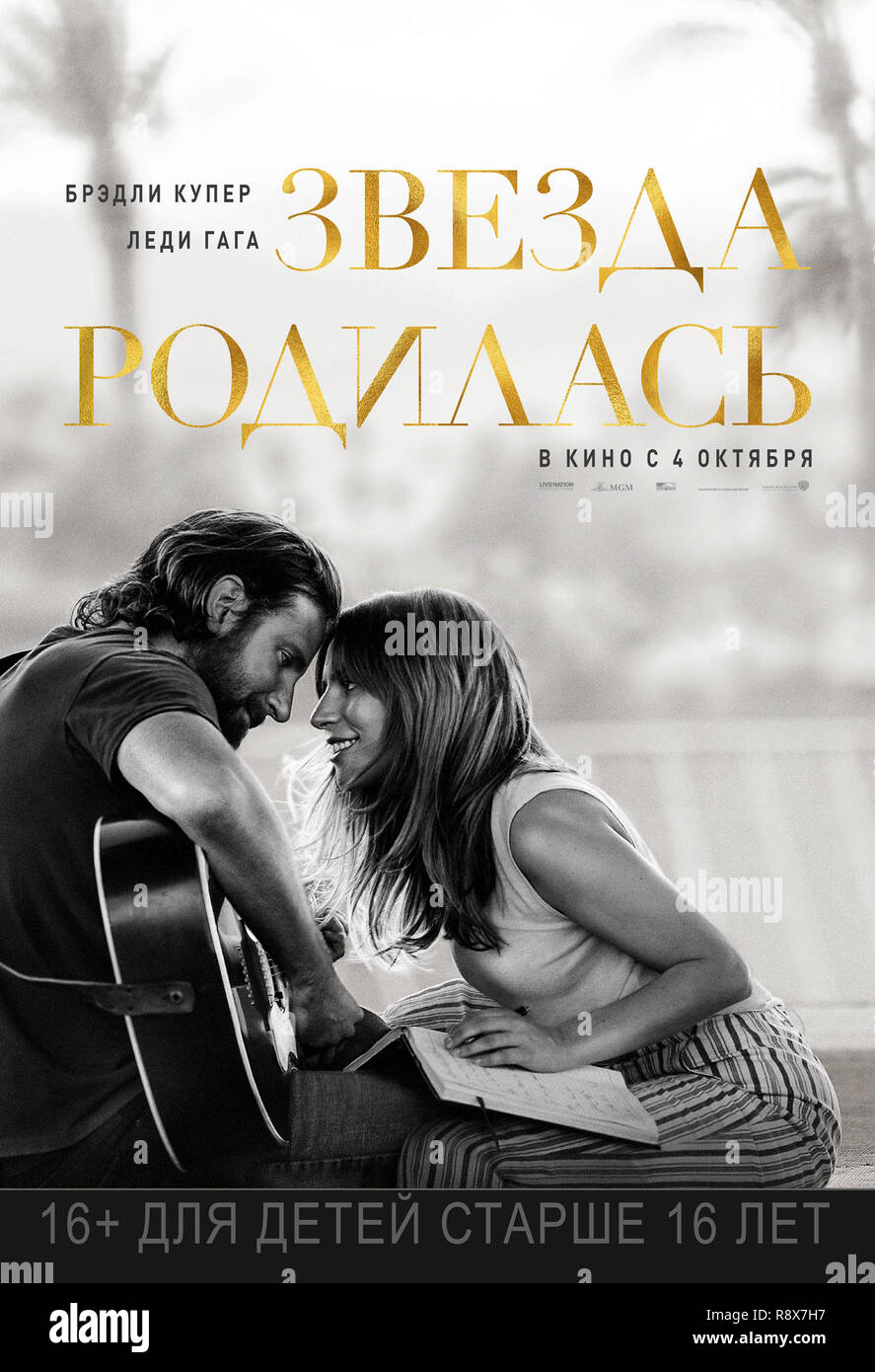 A STAR IS BORN, poster from Russia, from left: Bradley Cooper, Lady ...