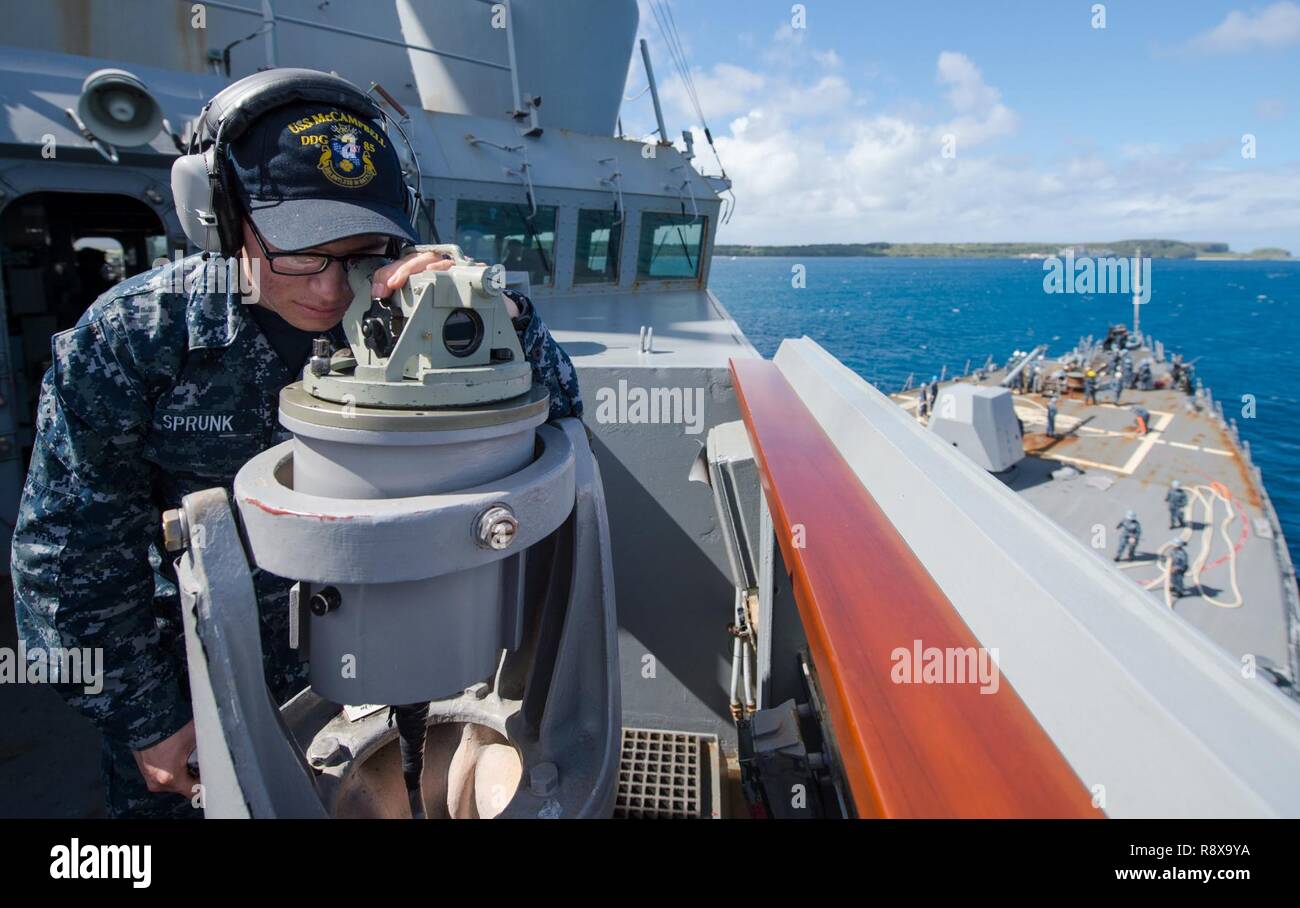 Watchstander hi-res stock photography and images - Alamy