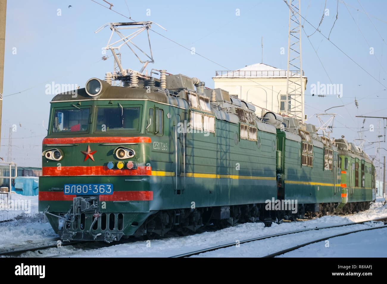 Novosibirsk, Russia - January 24, 2018: locomotive or engine is a rail ...