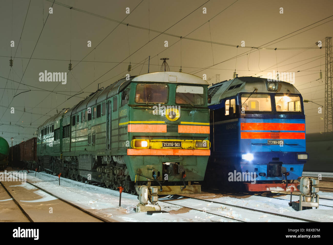 Novosibirsk, Russia - January 24, 2018: locomotive or engine is a rail ...