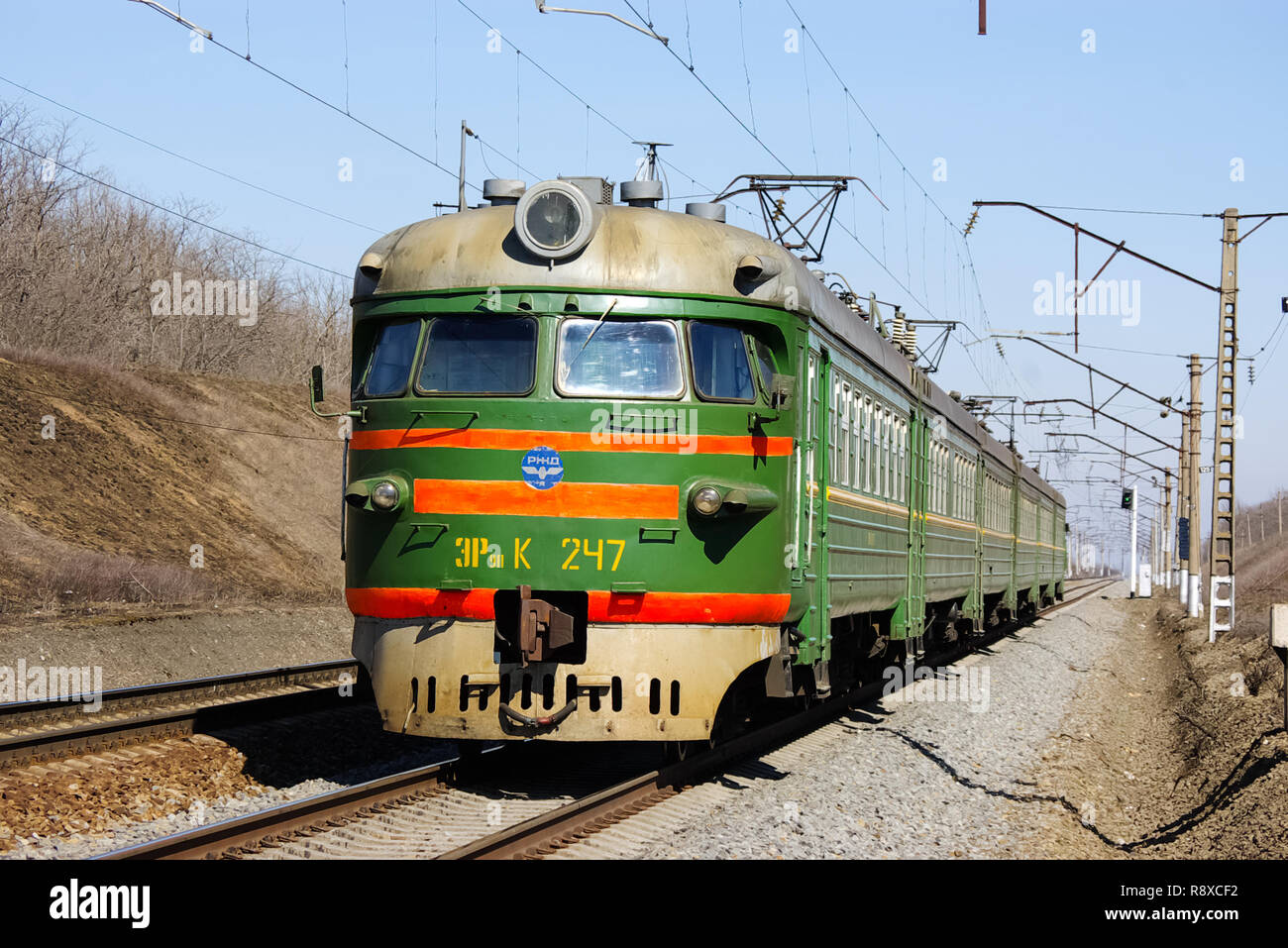 Internal combustion locomotive hi-res stock photography and images - Alamy