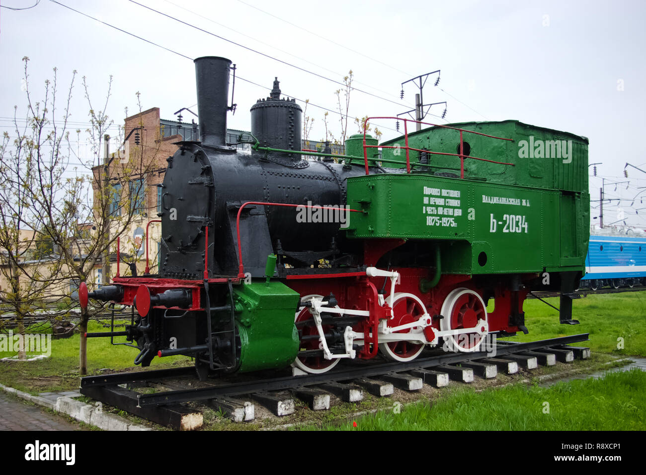 Traction motor of electric locomotive hi-res stock photography and ...