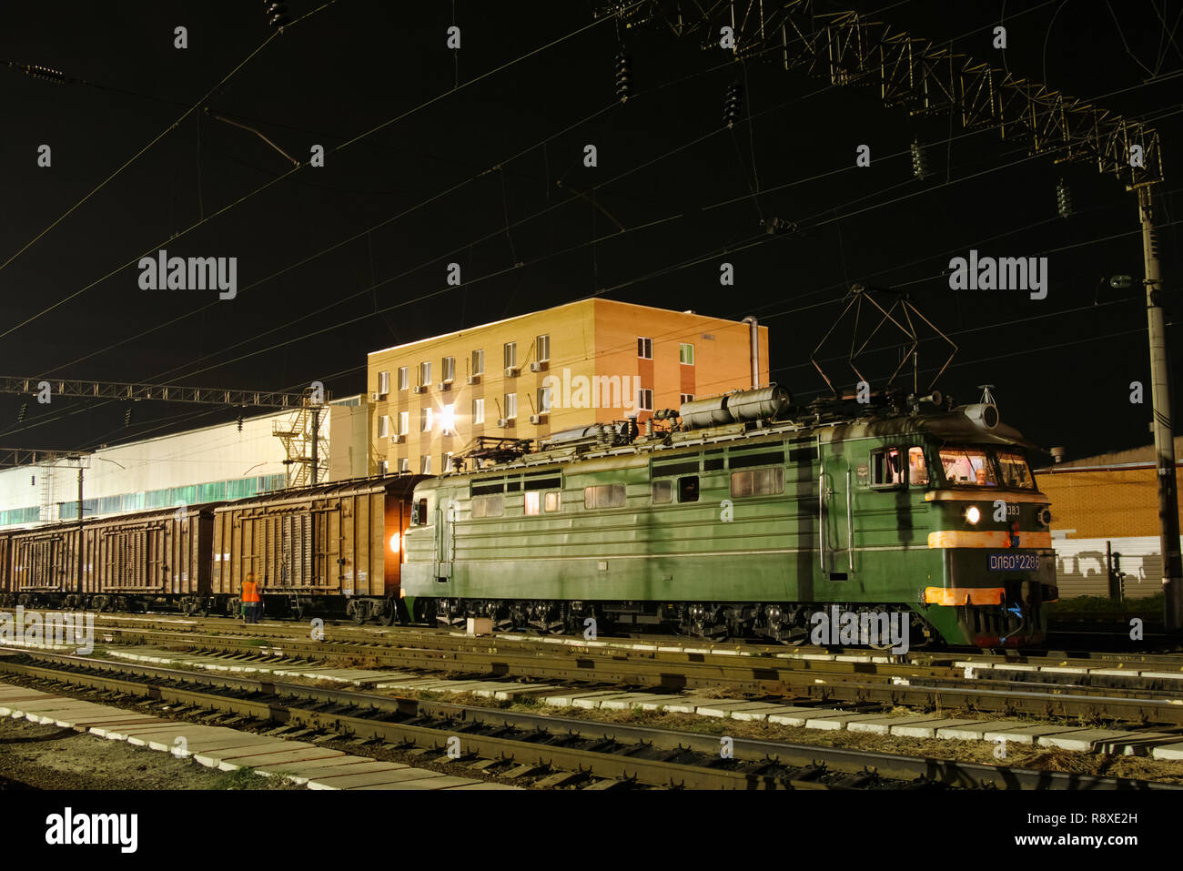 Traction motor of electric locomotive hi-res stock photography and ...