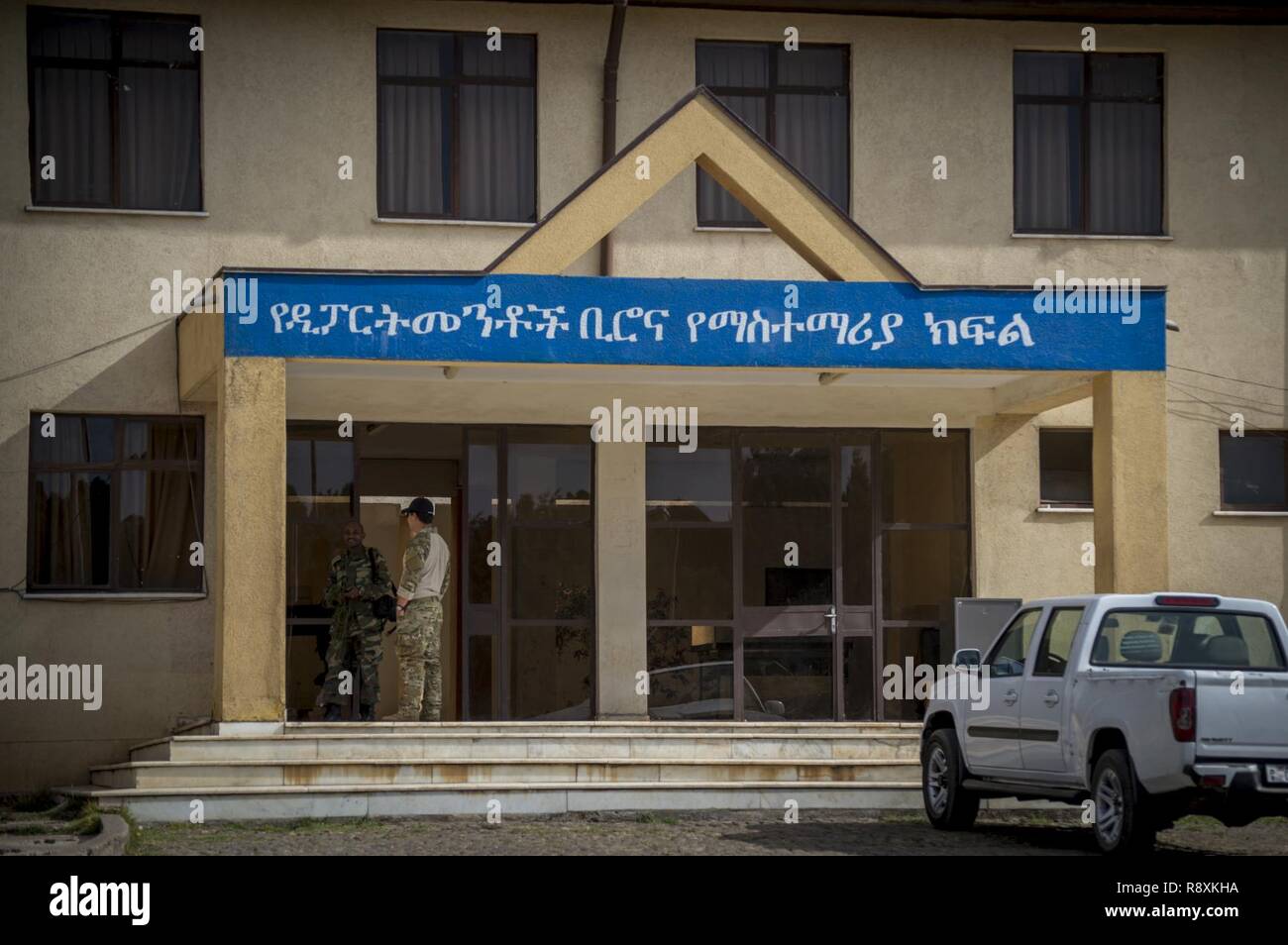 Ethiopian national defense force hi-res stock photography and images ...