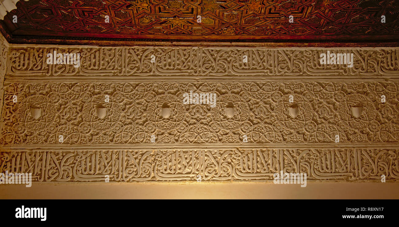 Arab wall decoration, pattern with abstract flowers and calligraphy in ...