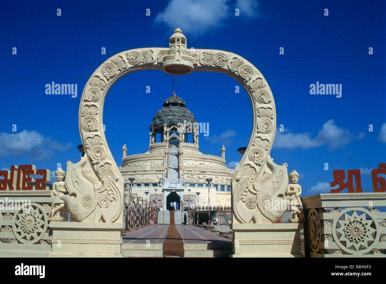 Palitana hi-res stock photography and images - Alamy