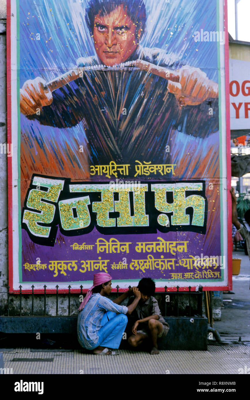 Bombay Film Poster High Resolution Stock Photography and Images - Alamy