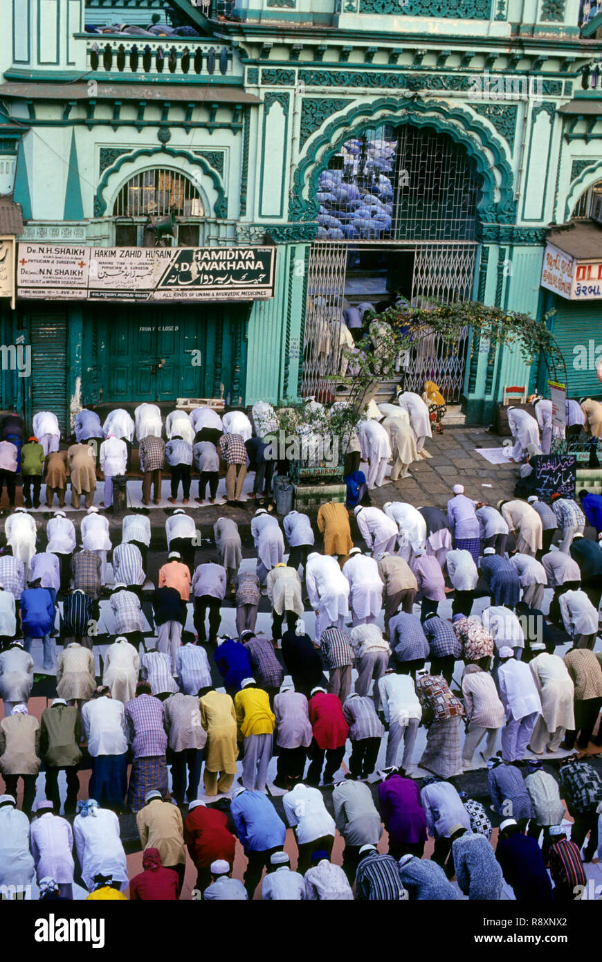 ramzan id festival, mumbai bombay, maharashtra, india Stock Photo - Alamy