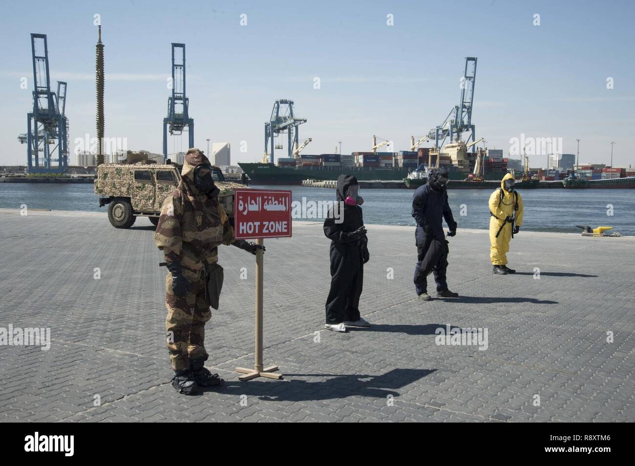 Civilian and military emergency responders from Kuwait, Bahrain, Qatar ...