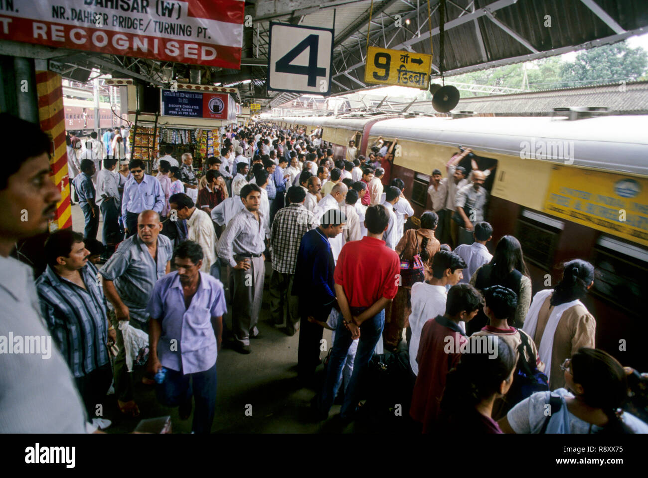 Trains Railways, crowded railway station, mumbai bombay, maharashtra ...
