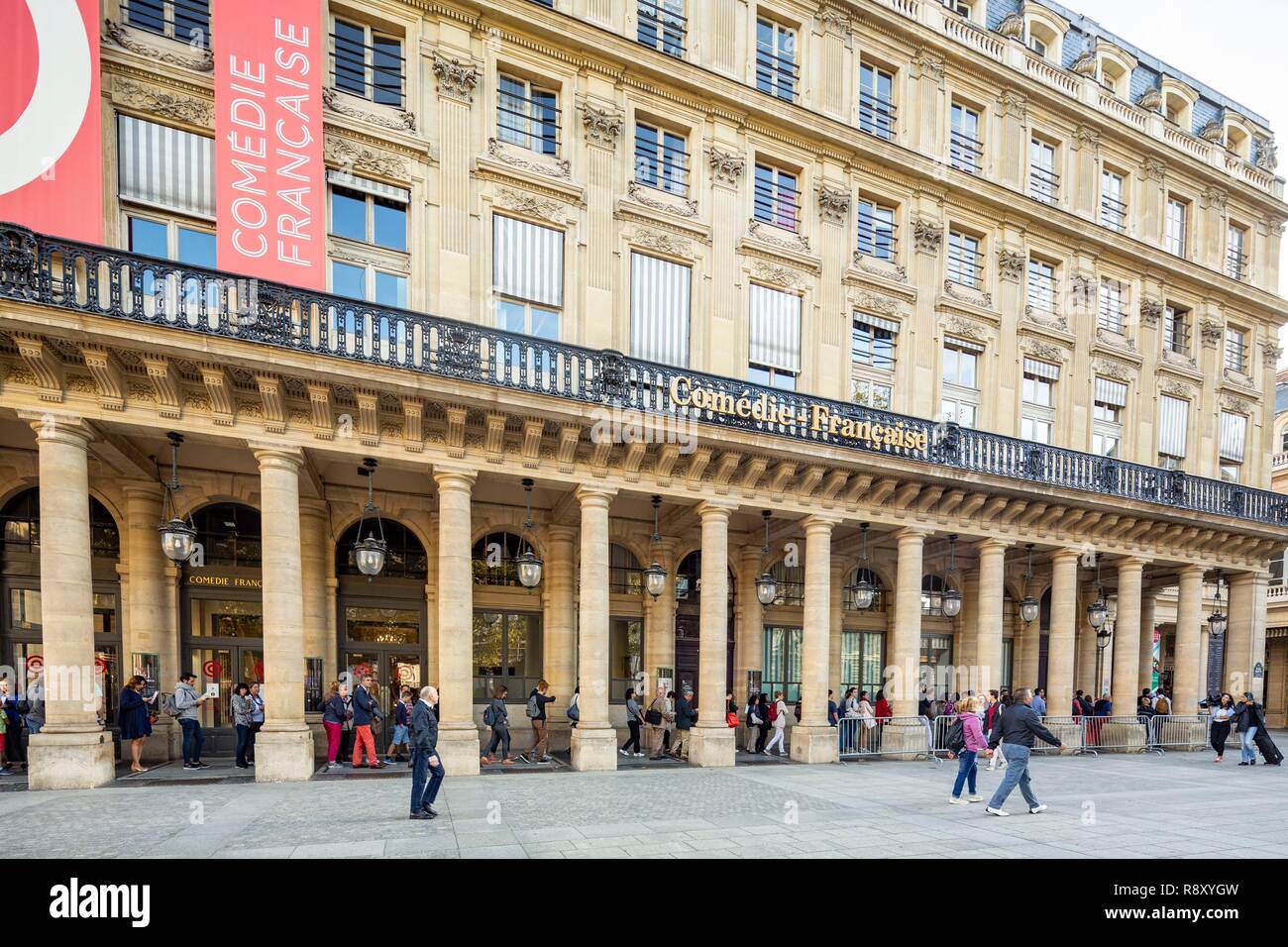 France, Paris, the French Comedy Stock Photo - Alamy