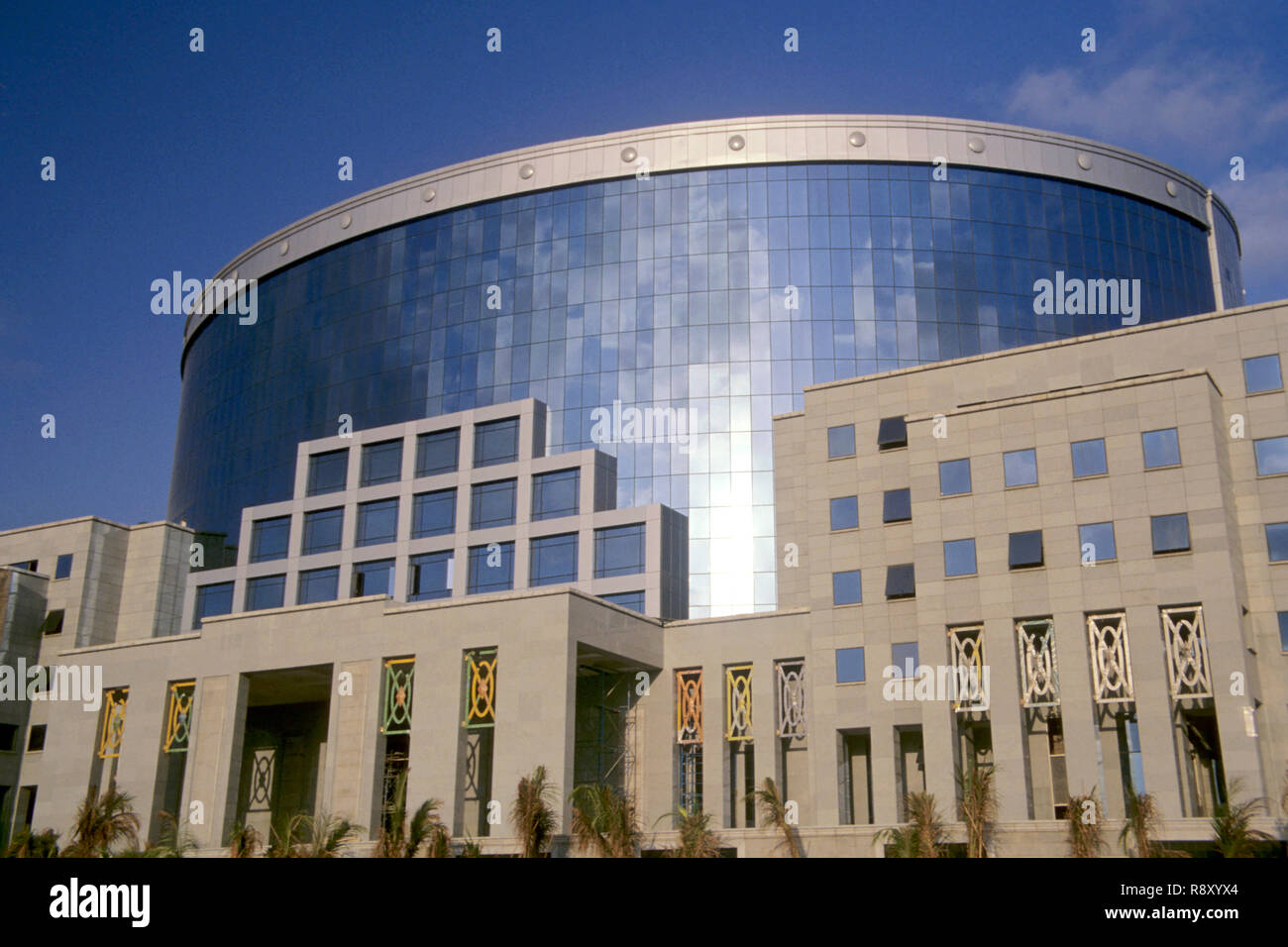 bandra kurla complex, Bombay Mumbai, Maharashtra, India Stock Photo - Alamy