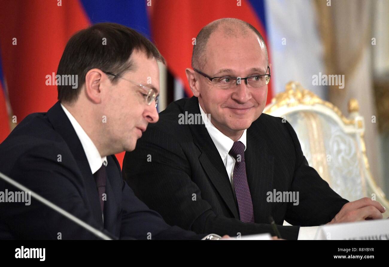 Vladimir medinsky hi-res stock photography and images - Alamy