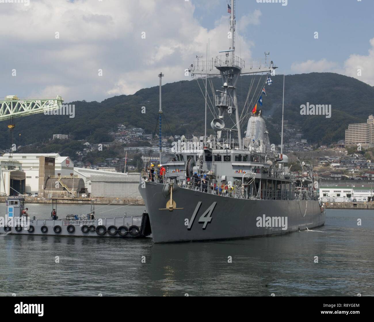 SASEBO, Japan (Mar. 17, 2017) Avenger-class mine countermeasures ship ...