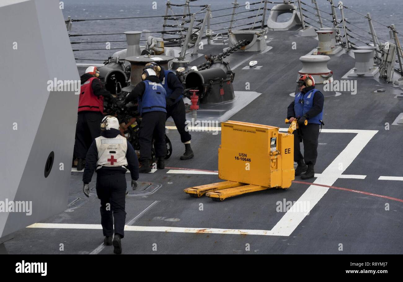 Carl wayne the move hi-res stock photography and images - Alamy