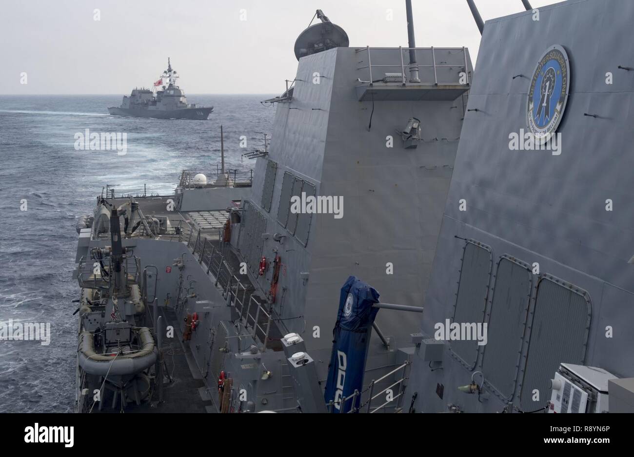 Akizuki class hi-res stock photography and images - Alamy