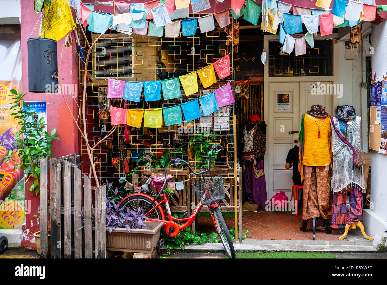 Kampong glam hi-res stock photography and images - Alamy