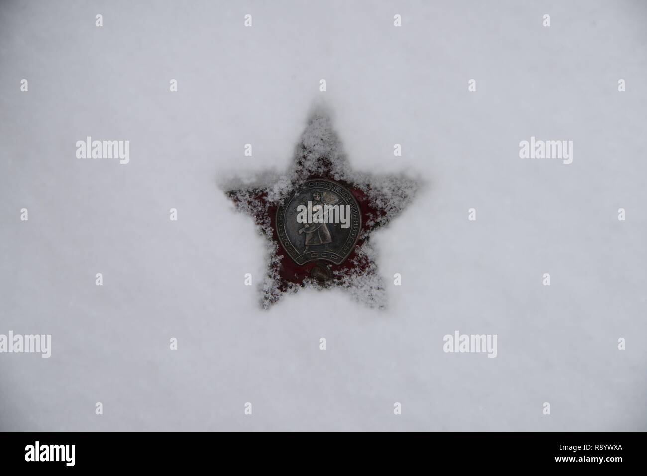 Order of the Red Star Stock Photo - Alamy