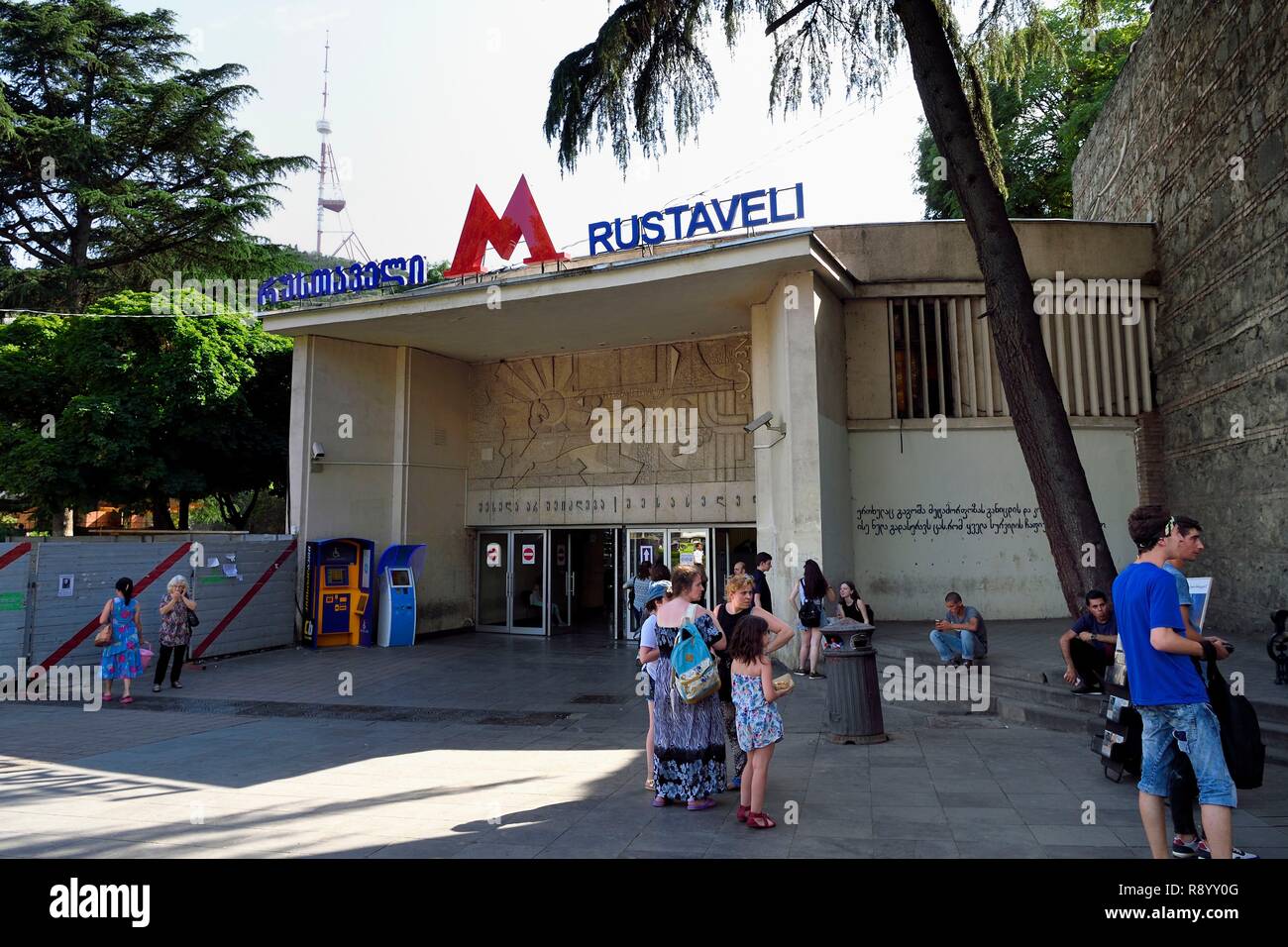Rustaveli metro hi-res stock photography and images - Alamy