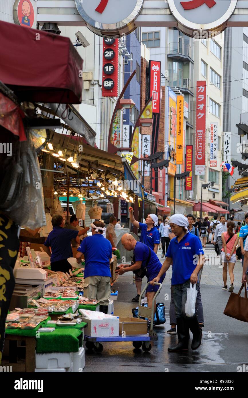 Japan, Honshu Island, Tokyo, Taito District, Ueno District Stock Photo ...