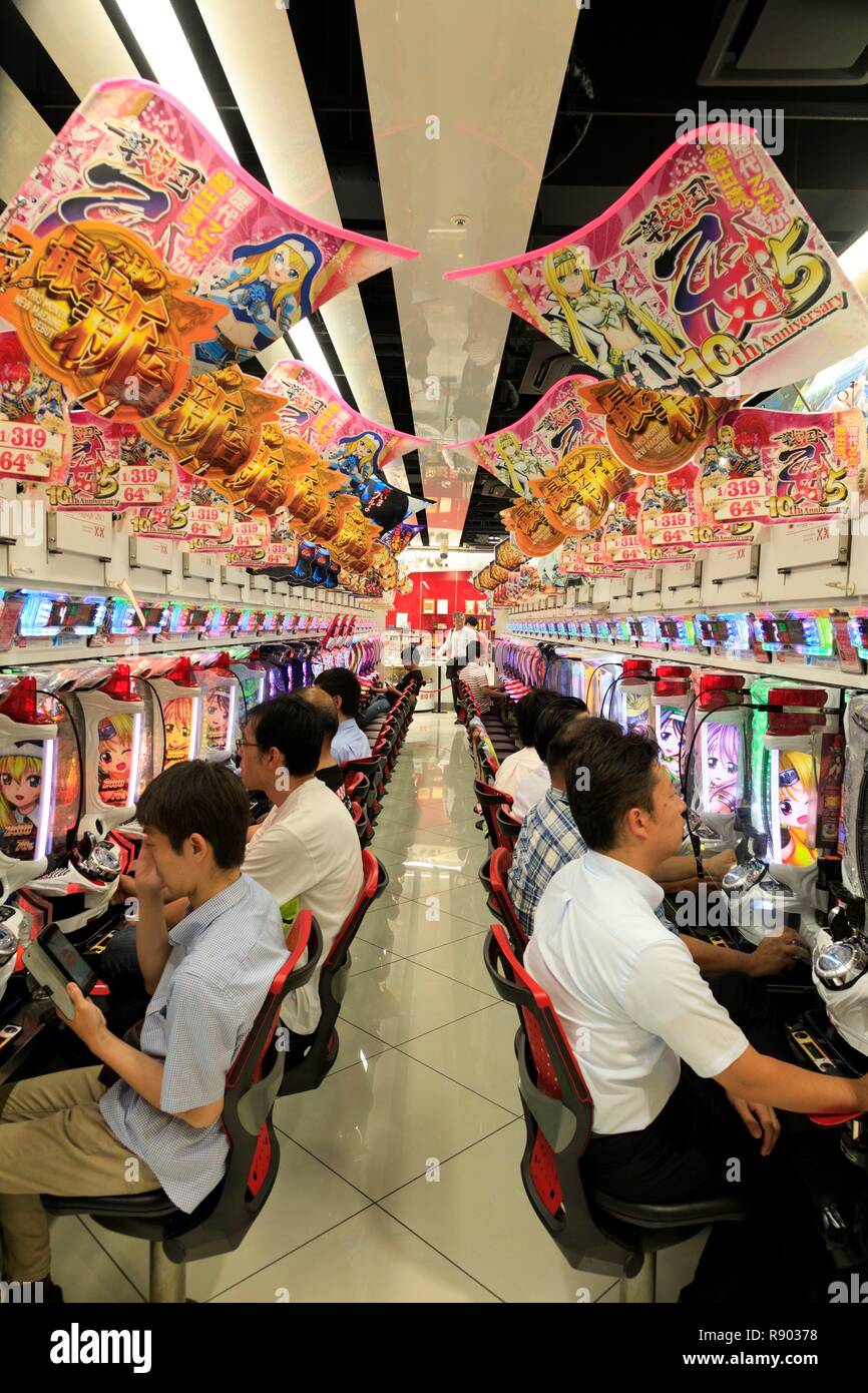 Japan, Honshu Island, Tokyo, Chiyoda District, Akihabara District ...