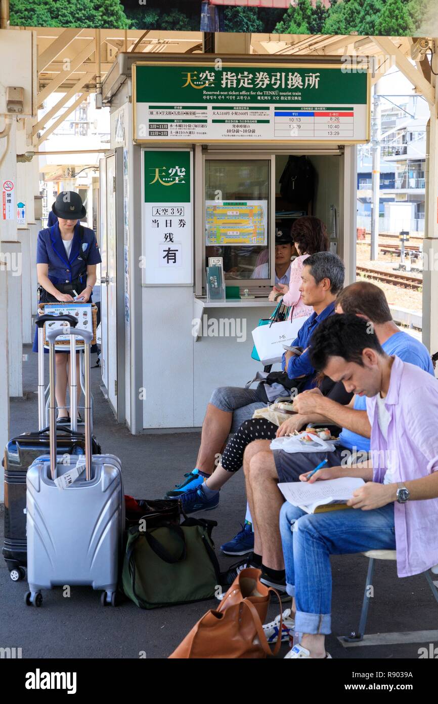 Japan, Honshu Island, Wakayama Prefecture, Hashimoto, Hashimoto Station ...