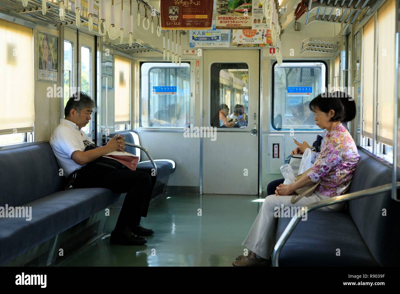 Japan, Honshu Island, Wakayama Prefecture, Hashimoto, the train between ...