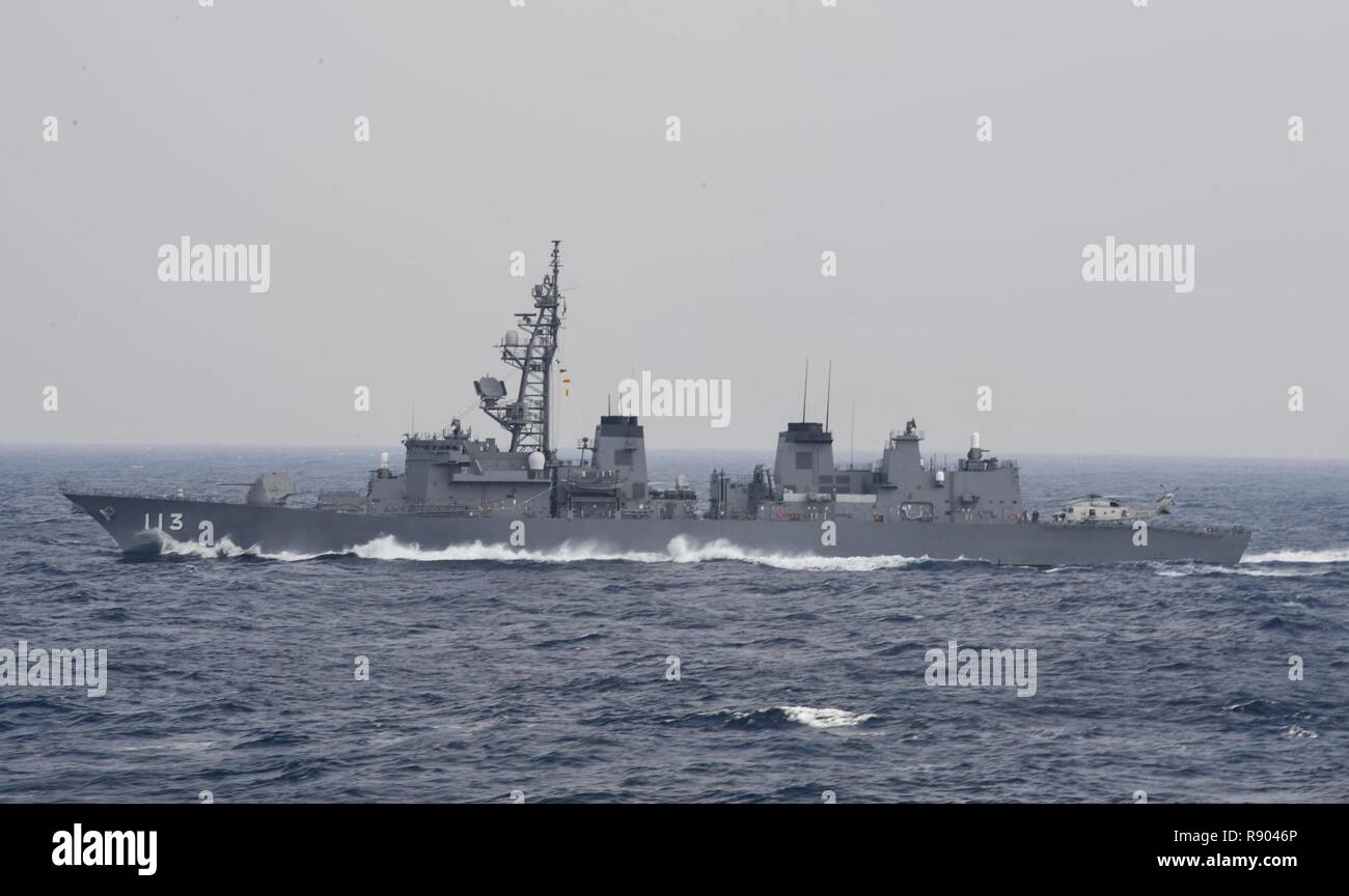 EAST CHINA SEA (March 8, 2017) Japan Maritime Self-Defense destroyer JS ...