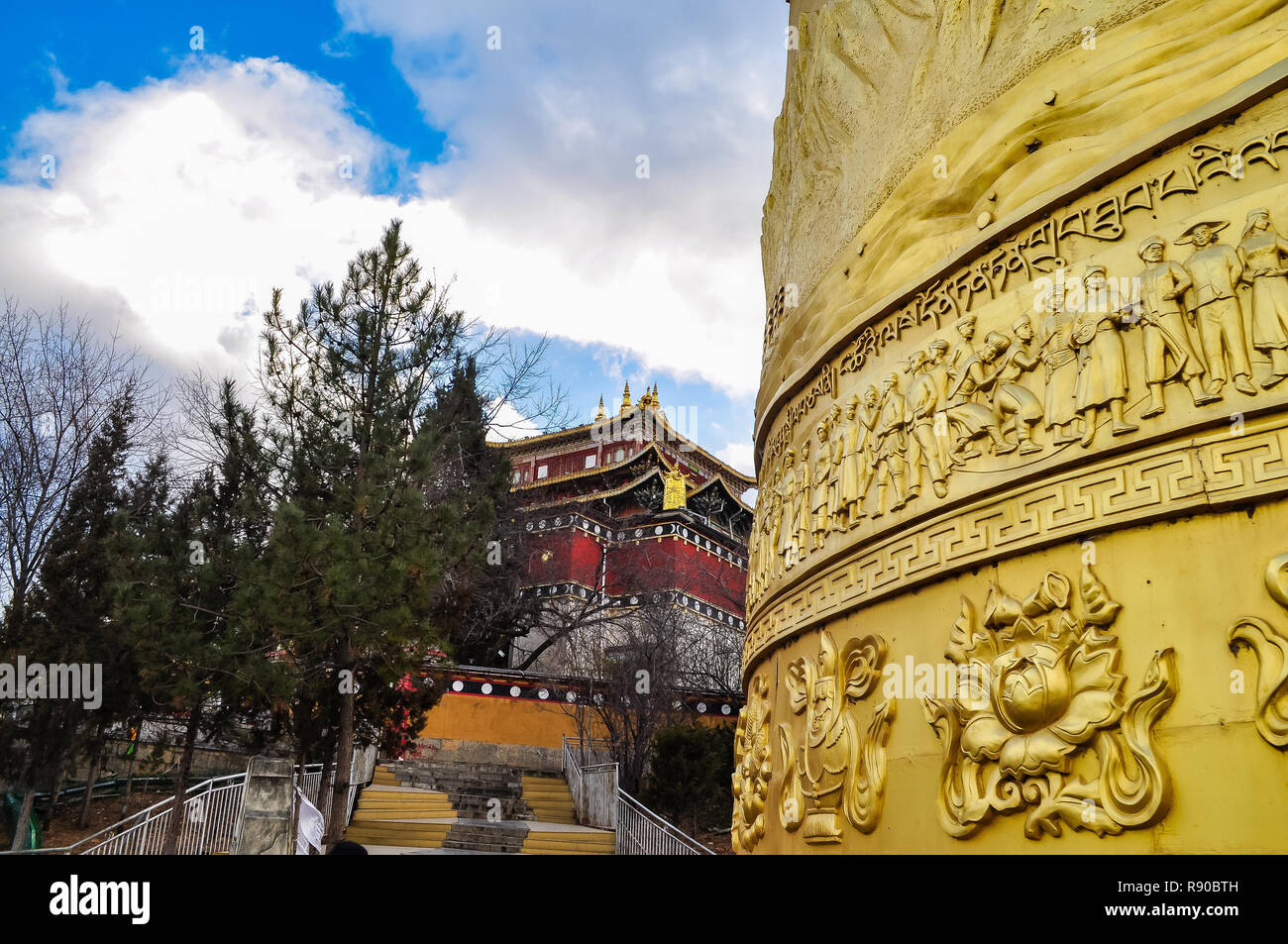 Shangdi hi-res stock photography and images - Alamy