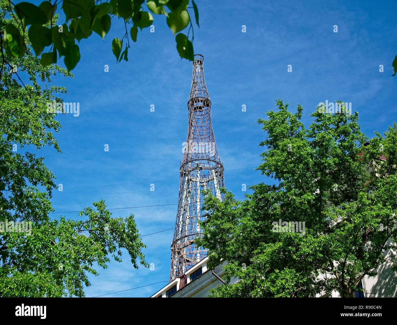 Tallest communication tower hi-res stock photography and images - Alamy