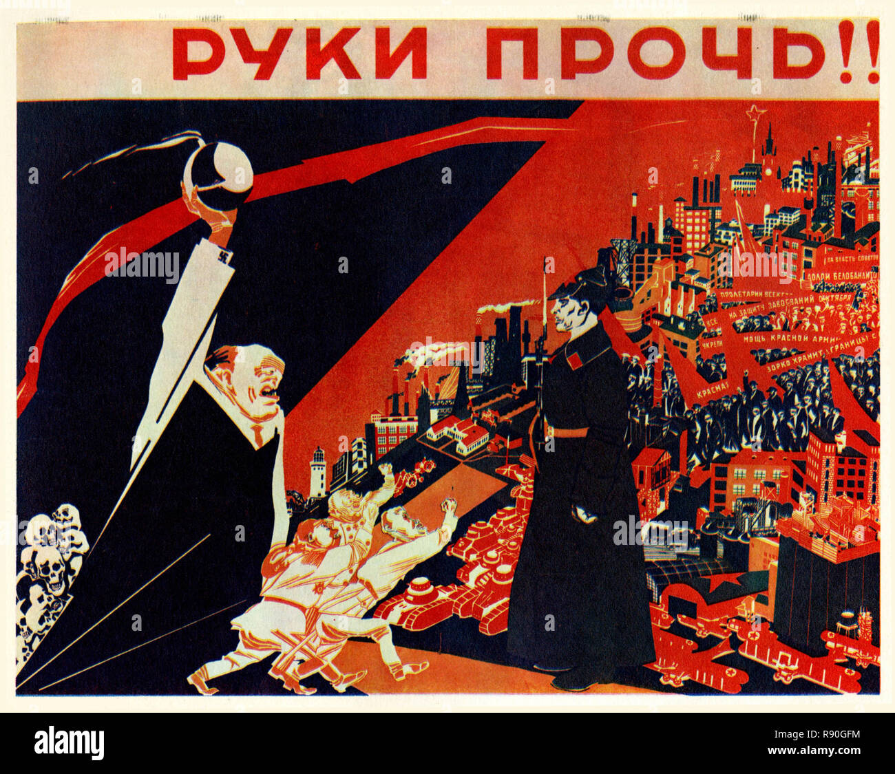 Hands Off The Ussr - Vintage U.S.S.R Communist Propaganda Poster Stock ...